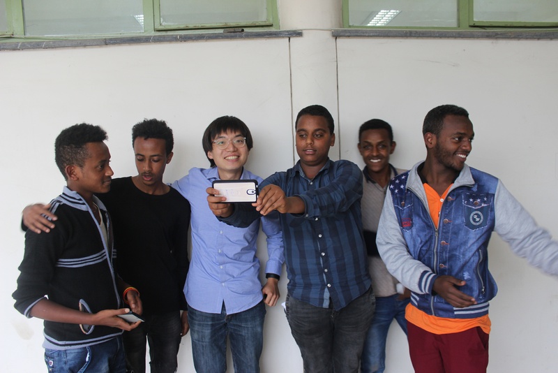 2016 album | AddisCoder